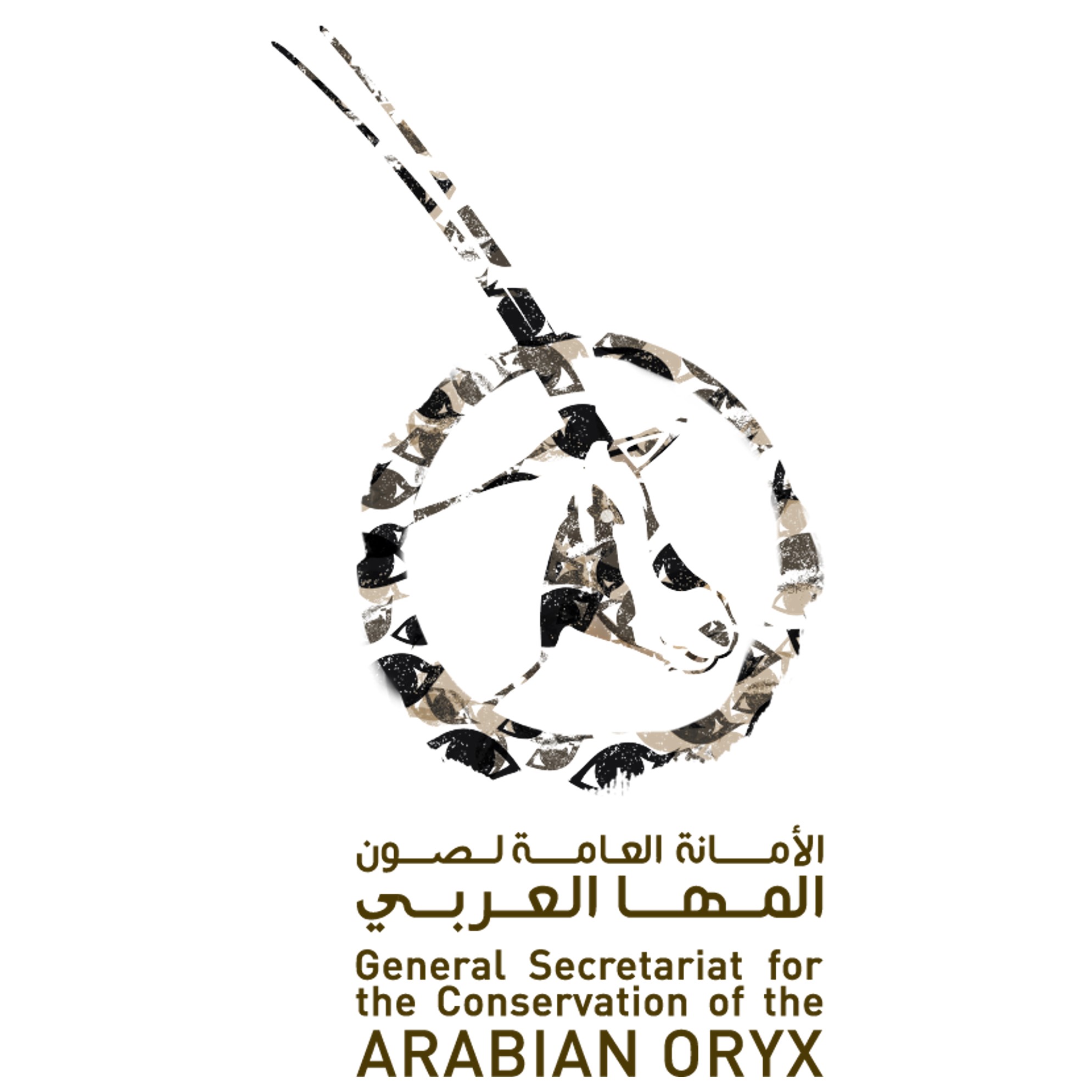 General Secretariat For The Conservation Of The Arabian Oryx (Gscao ...
